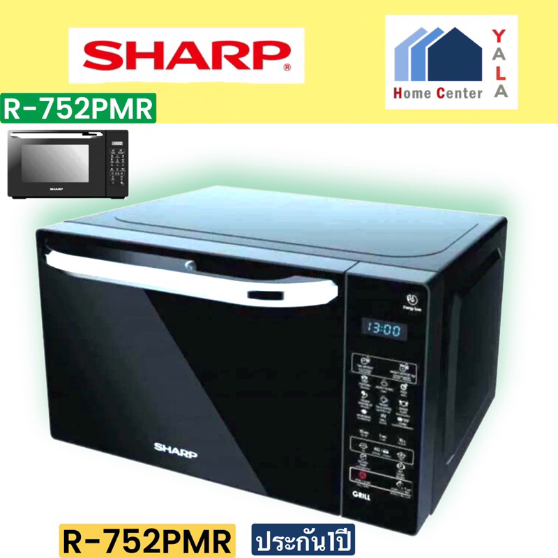 R-752PMR R 752PMR R752 R752PMR R-752 ไมโครเวฟ 25ลิตร SHARP | Shopee ...