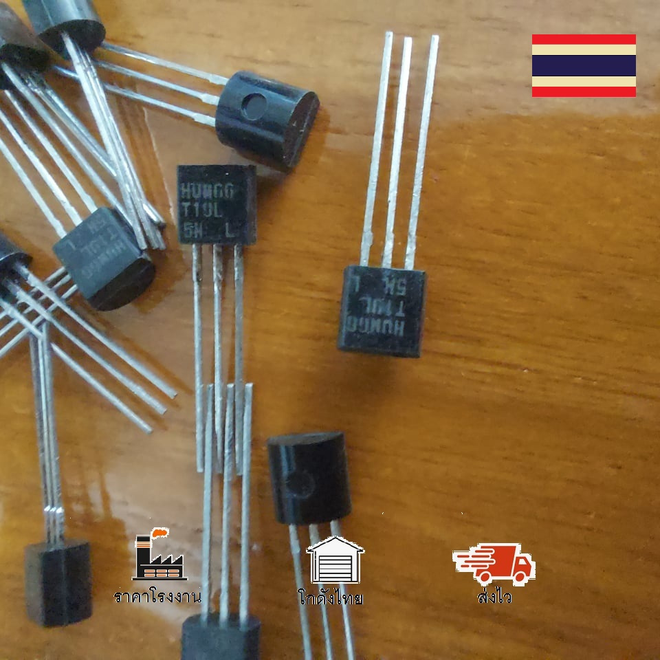 UM66T-19L UM66 UM66T ic melody um66t-19l | Shopee Thailand