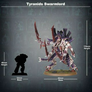 SWARMLORD [HIVE TYRANT] ×1 TYRANID from BATTLEFORCE box 40k WARHAMMER | Shopee Thailand