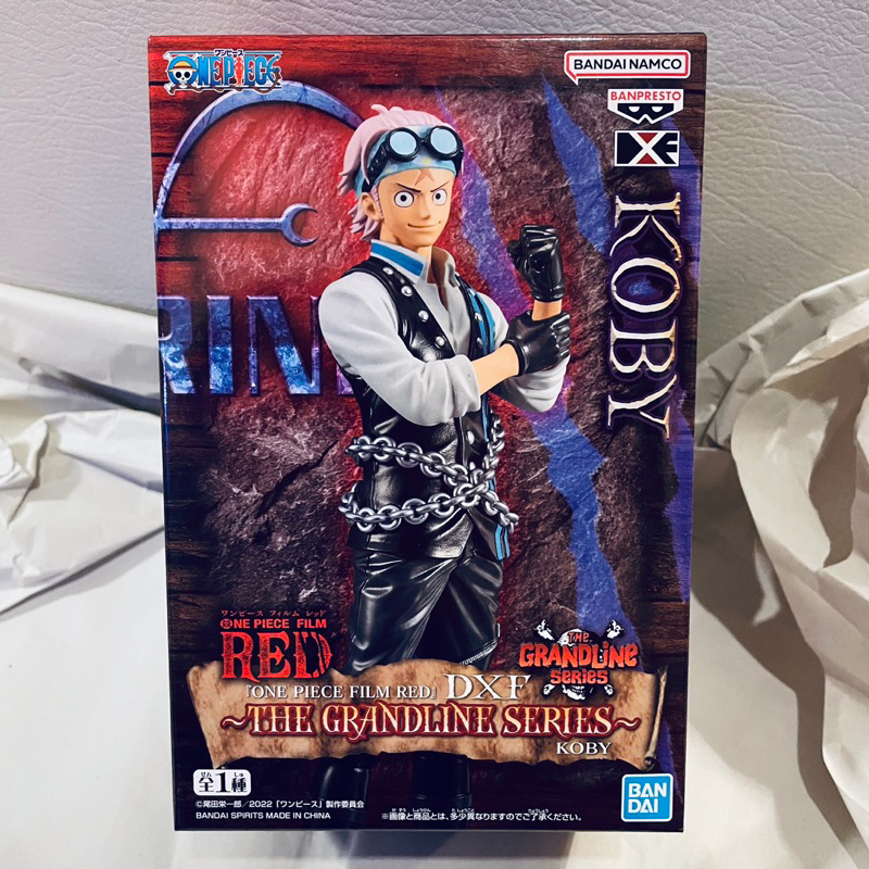 Bandai Banpresto One Piece Grandline Series One Piece Film Red - Koby ...