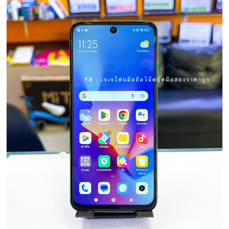 Redmi Note 10 5G Ram 8GB Rom 128GB มือสอง สภาพสวย | Shopee Thailand