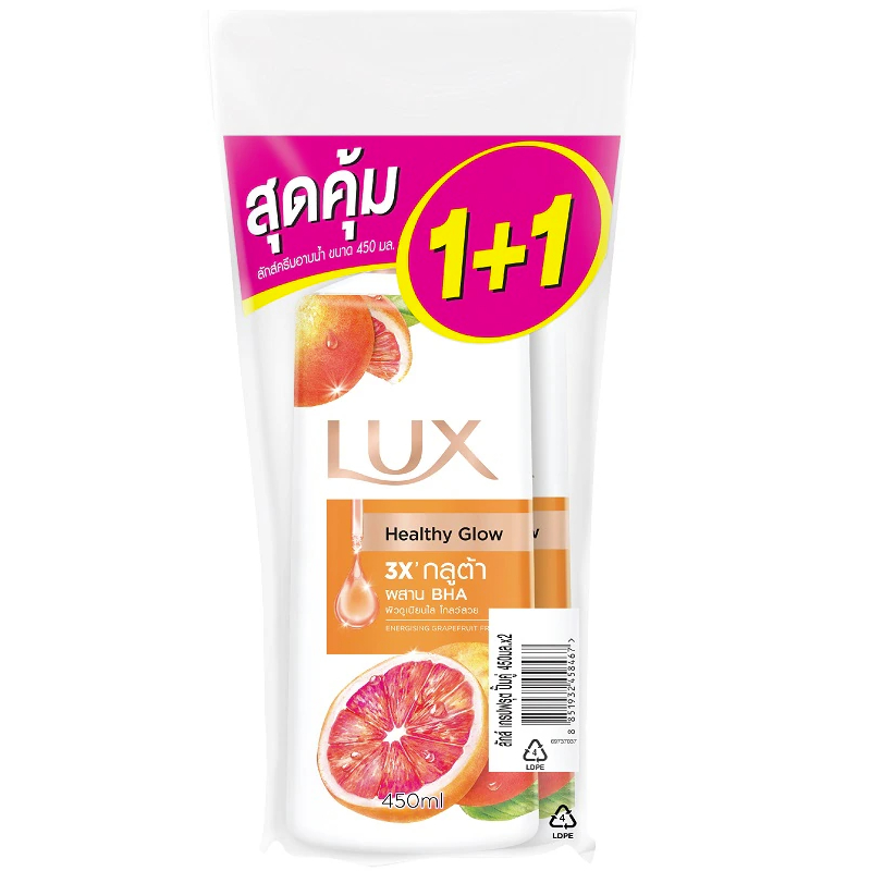 1 แถม 1 แบบขวด LUX ลักซ์ ลักส์ ครีมอาบน้ำ 450 ML | Shopee Thailand