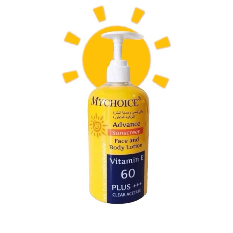 มายช้อยส์ ขวดปั๊ม 450 กรัม/มายช้อยหลอด Mychoice sunscreen SPF50 vitamin ...