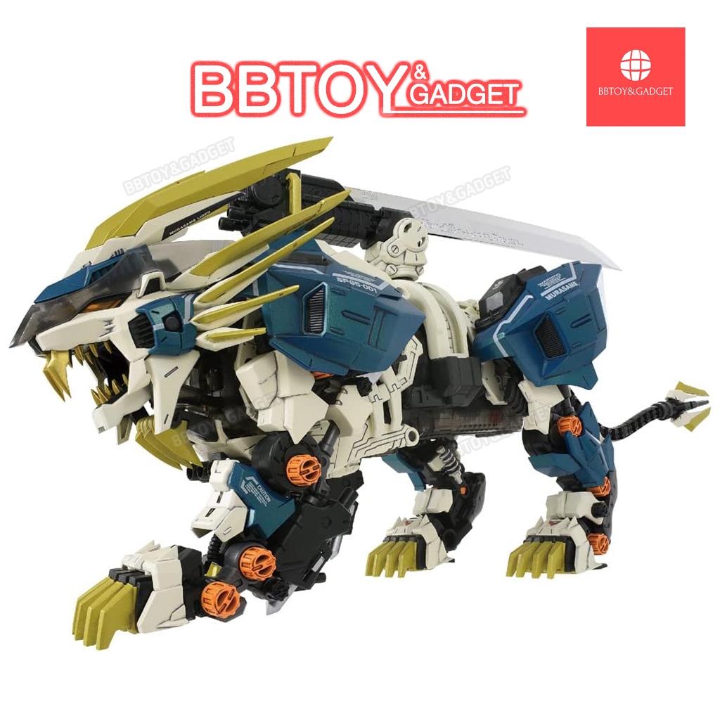 ⭕พร้อมส่ง⭕ Zoids AZ-03 Murasame Liger PLASTIC MODEL [Takara Tomy] | Shopee Thailand