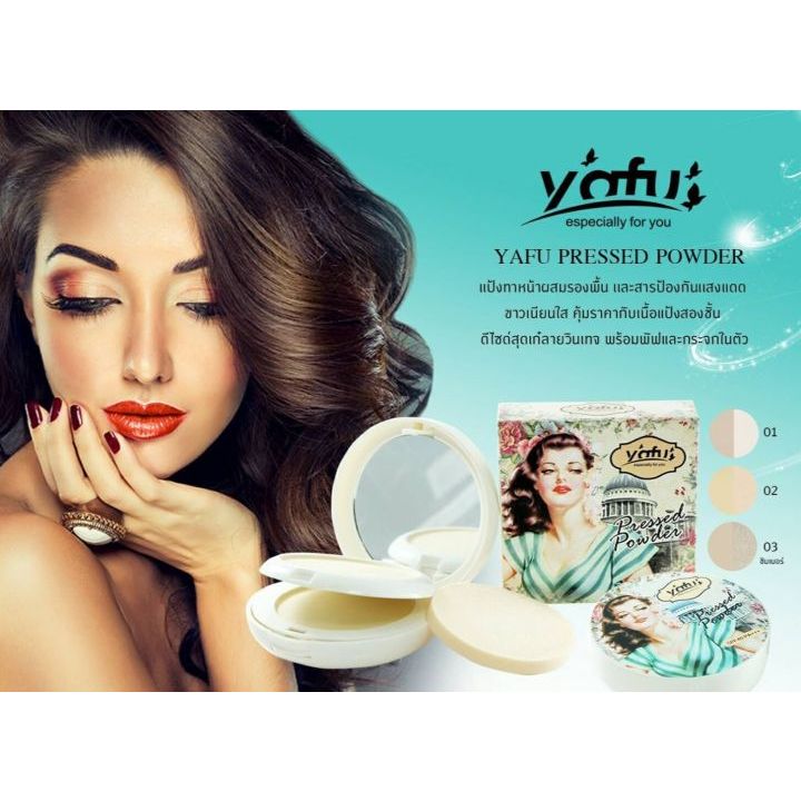 YAFU แป้งยาฟูฟอลรอล ไวท์เทนนิ่ง ฟลอเลส พาวเดอร์ ฟาวเดชั่น 1162 Floral ...