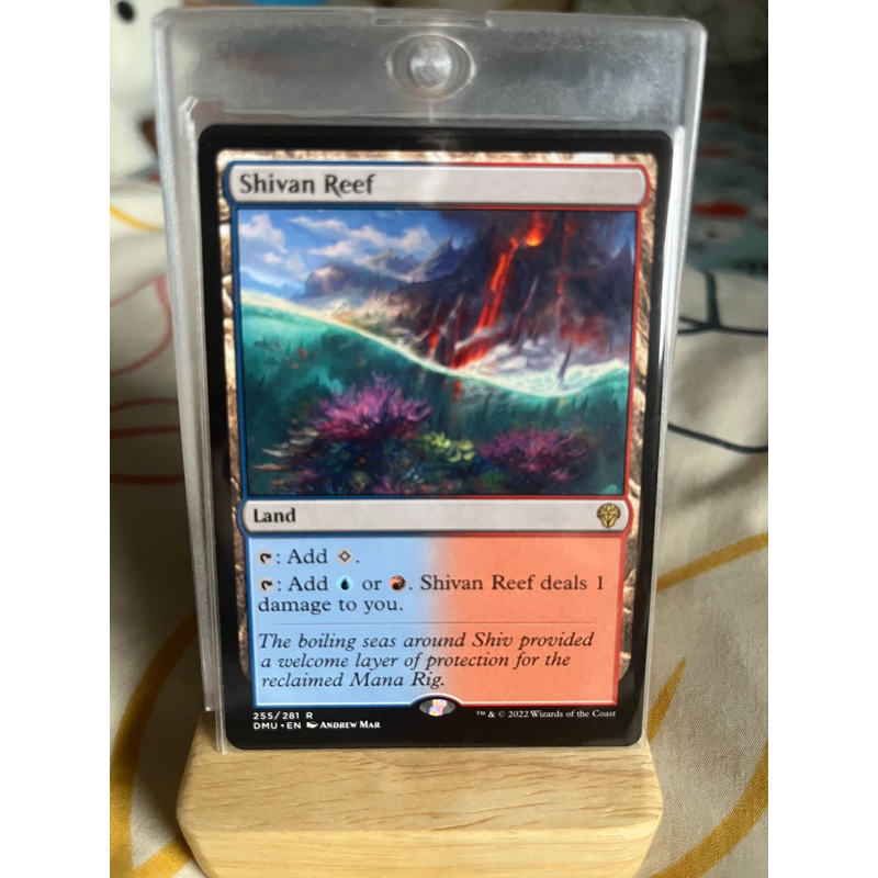 การ์ด MTG Shivan Reef Land Magic the gathering EDH รุ่น DMU สภาพ Nm ...