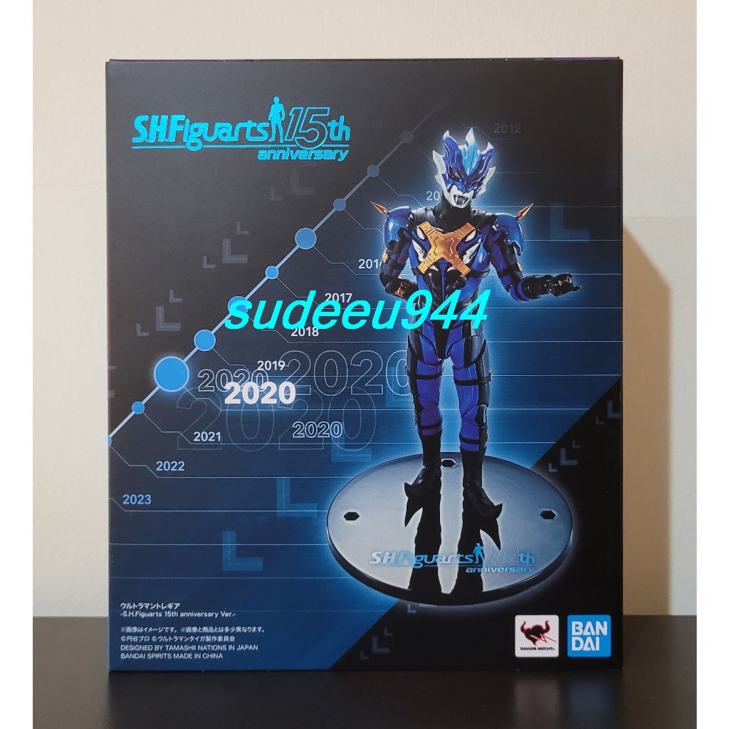 S.H.Figuarts SHF Ultraman Tregear -S.H.Figuarts 15th anniversary Ver.- (Ultraman Taiga Series ...