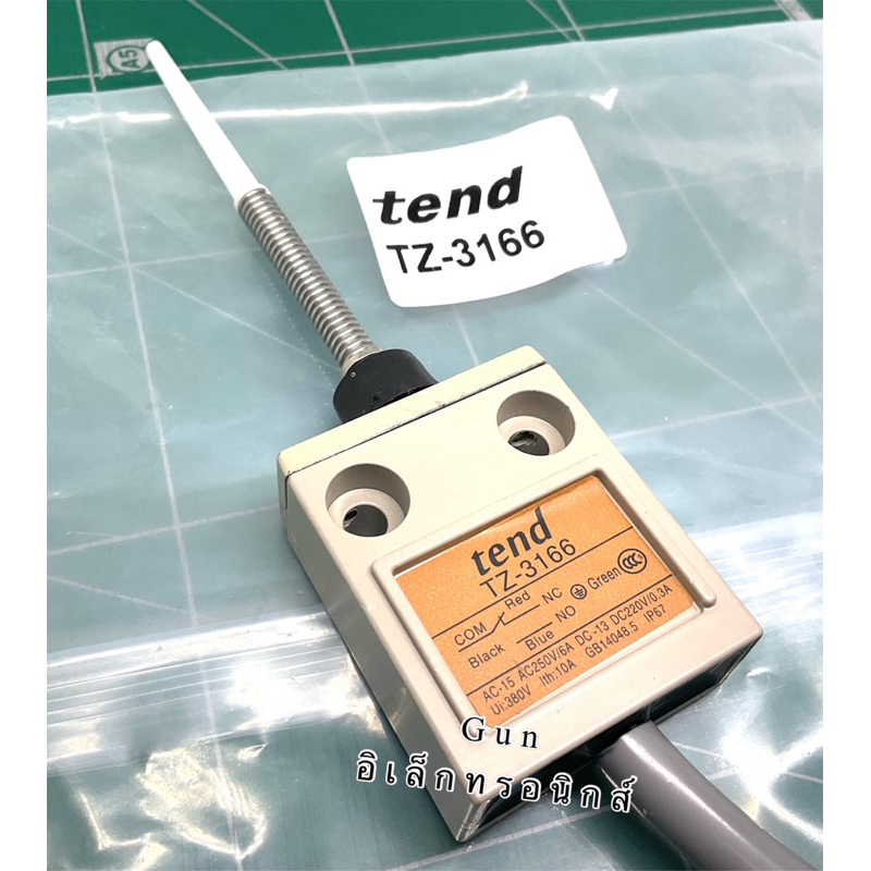 TZ-3166 Tend Limit Switch สายยาว 3M 1NO 1NC 10A 250VAC ลิมิต สวิตช์ มีสินค้าพร้อมส่งในไทย (ออก ...