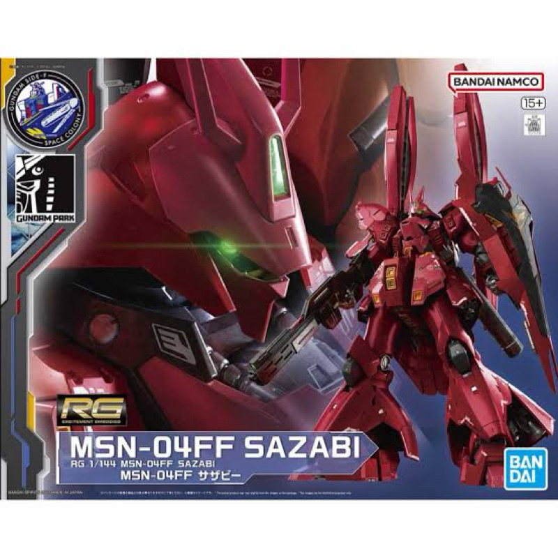 RG 1/144 Sazabi MSN-04FF Real Grade Gundam Side-F BANDAI | Shopee Thailand