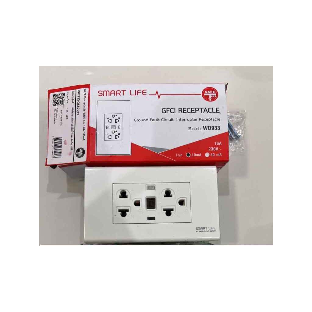 SAEF T CUT เซฟทีคัท SMART LIFE : WD933 (GFCI Receptacle) เต้ารับกันดูด ...
