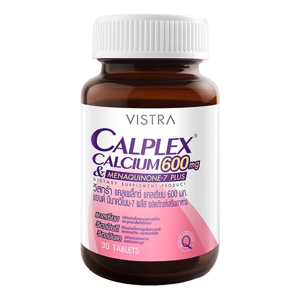 Vistra Calplex Calcium 600 mg. Menaquinone-7 Plus 30 tab วิสทร้า แคลเพล ...