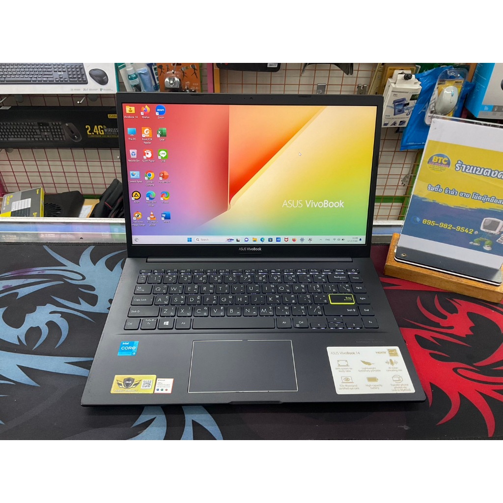 Asus Vivobook S14 S413EA-EB341WS มือสอง | Shopee Thailand
