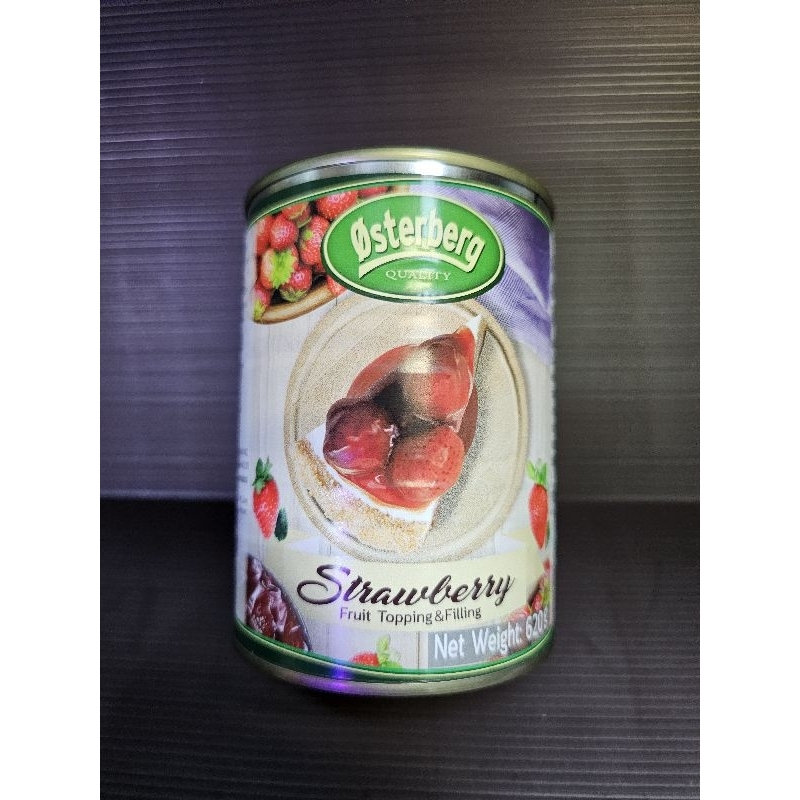 osterberg บลูเบอรี่สตอเบอรี่ท็อปปิ้งแอนฟิลลิ่งสำหรับทำไส้ขนมและแต่งหน้าขนม 620 กรัม อร่อย ...