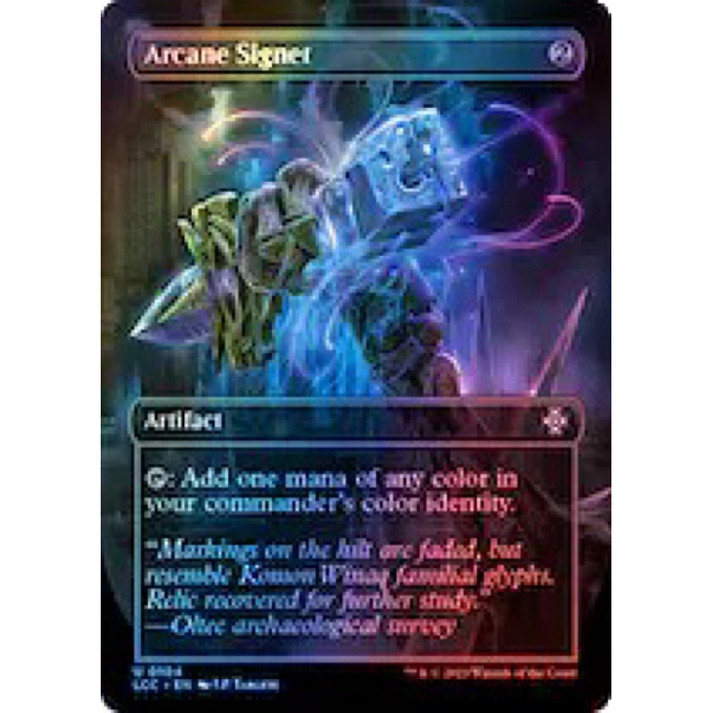 MTG (LCC) Arcane Signet (Borderless Box Topper) (U) | Shopee Thailand