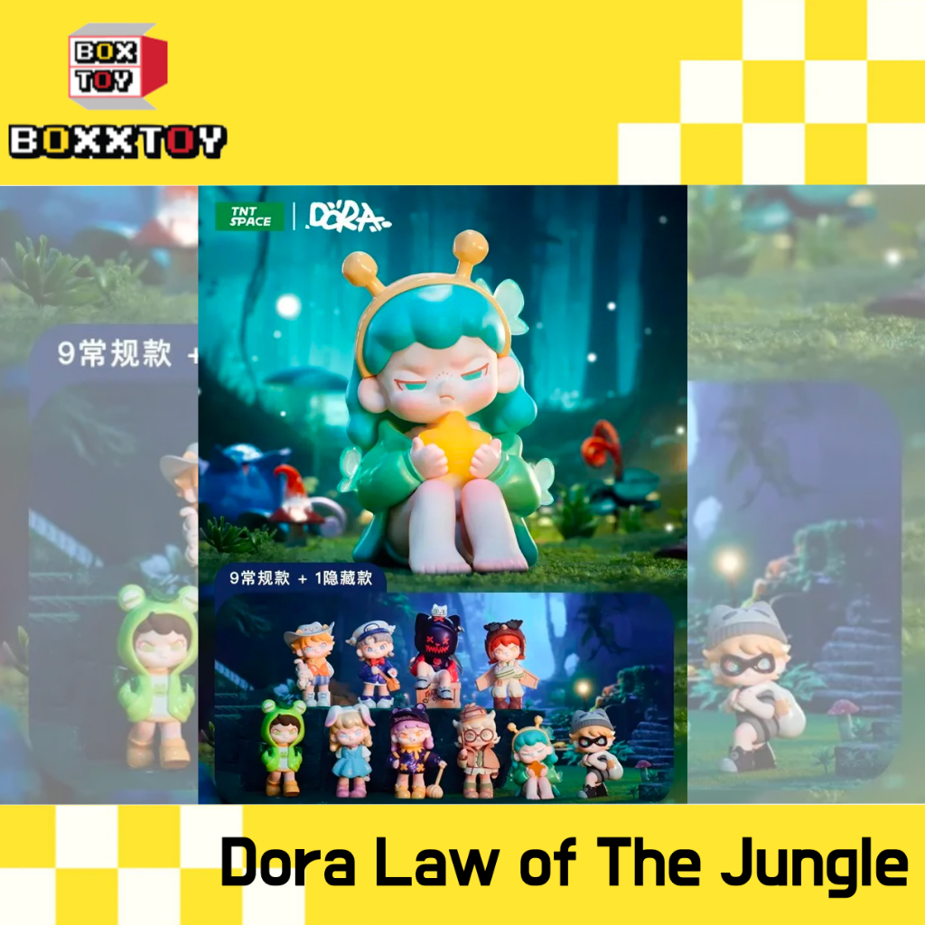 คนละคอลกับในรูป 🌈 Dora Law of The Jungle 🌈 Dora Law of The Jungle ค่าย ...