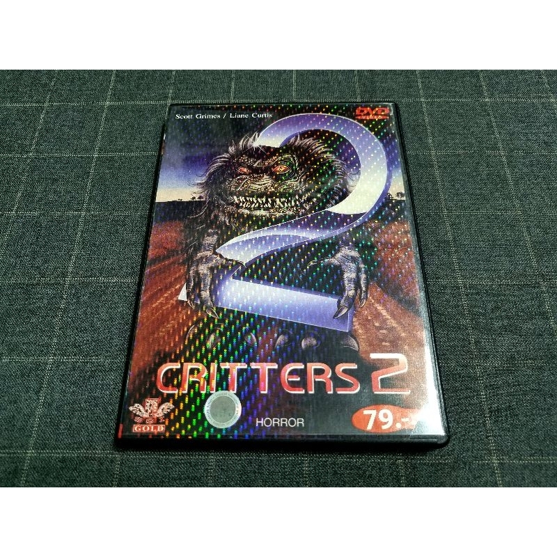 DVD ภาพยนตร์สยองขวัญปนฮาภาคต่อ "Critters 2: The Main Course / กลิ้ง งับ ...