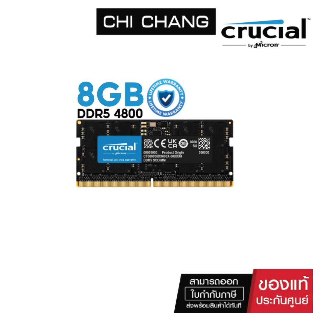 Crucial 8GB DDR5 4800 RAM SODIMM CL40 CCL-CT8G48C40S5 แรม notebook DDR5 ...
