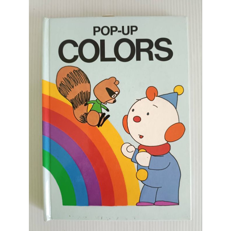 Pop-up Colorsการ์ตูนเสริมทักษะและความรู้ด้านภาษาสำหรับเด็ก/ฉบับภาษา ...