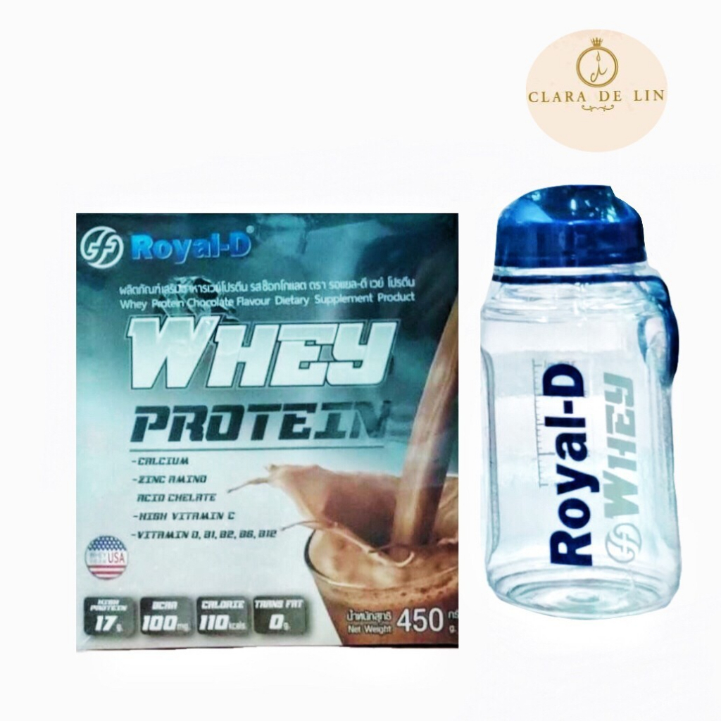 Royal-D Whey protein เวย์โปรตีนรสช็อกโกแลต | Shopee Thailand