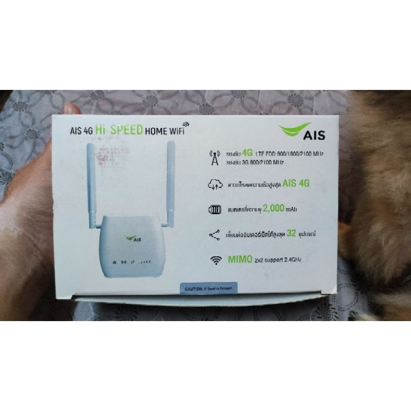 ais home wifi 4g มือสอง สภาพดี อุปกรณ์แท้ครบกล่อง | Shopee Thailand