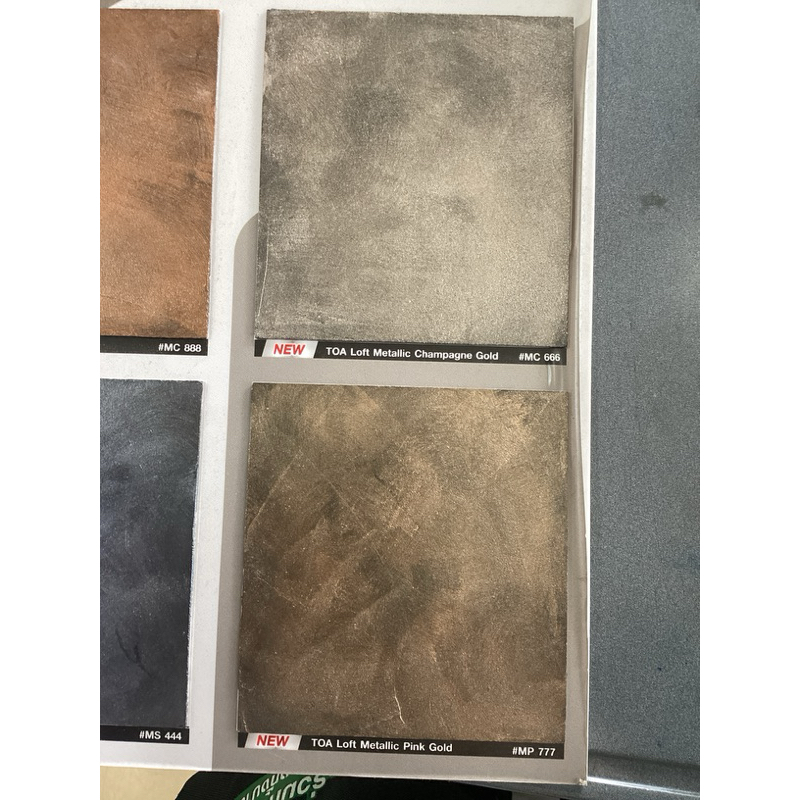 TOA Loft ขนาด 12 กิโล มีสีให้เลือกทั้งหมด 5 โทน | Shopee Thailand