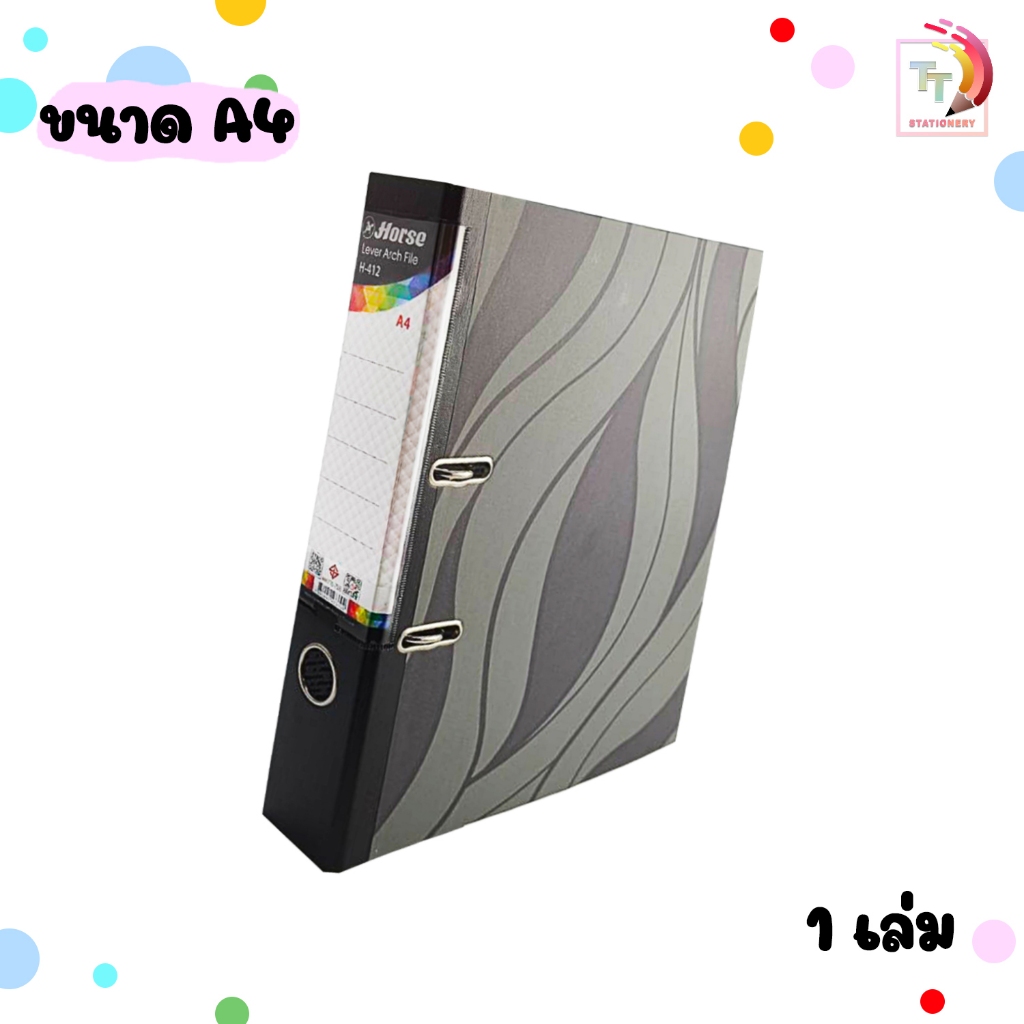Horse แฟ้มสันกว้าง 2 นิ้ว รุ่น H-412 ขนาด FC / A4 ตราม้า ปกดำลายแฟนซี ก้านยกปกกระดาษ ( 1 เล่ม ...