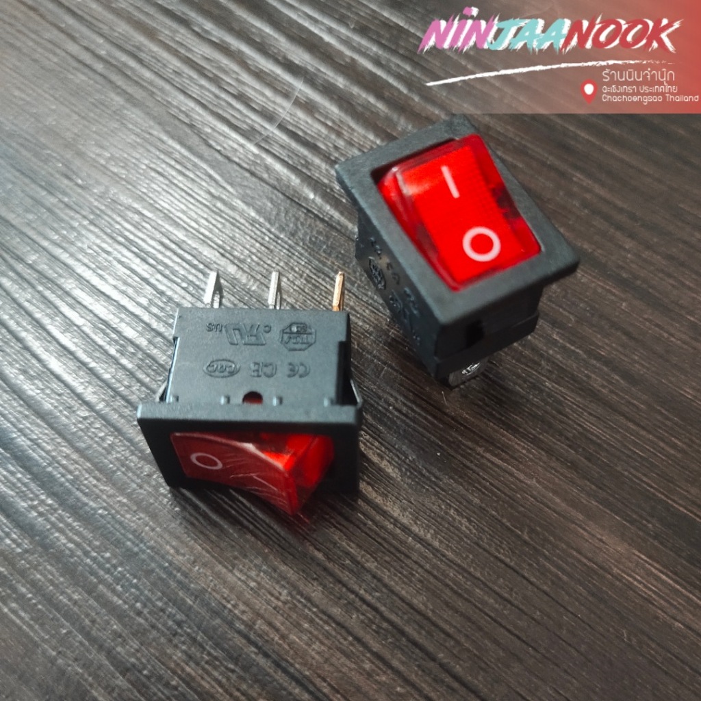 สวิตซ์ไฟ KCD1 Rocker Switch AC 10A 125V 6A 250V สวิทซ์กระดก มีไฟ เปิด ...