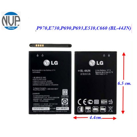 แบตเตอรี่ LG P970,E730,P690,P693,E510,C660 (BL-44JN) 4.4x6.5 cm. 1540 ...