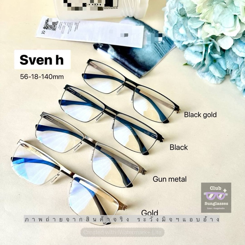 กรอบแว่น ic berlin (งานเกรดรองท๊อป) sven h | Shopee Thailand