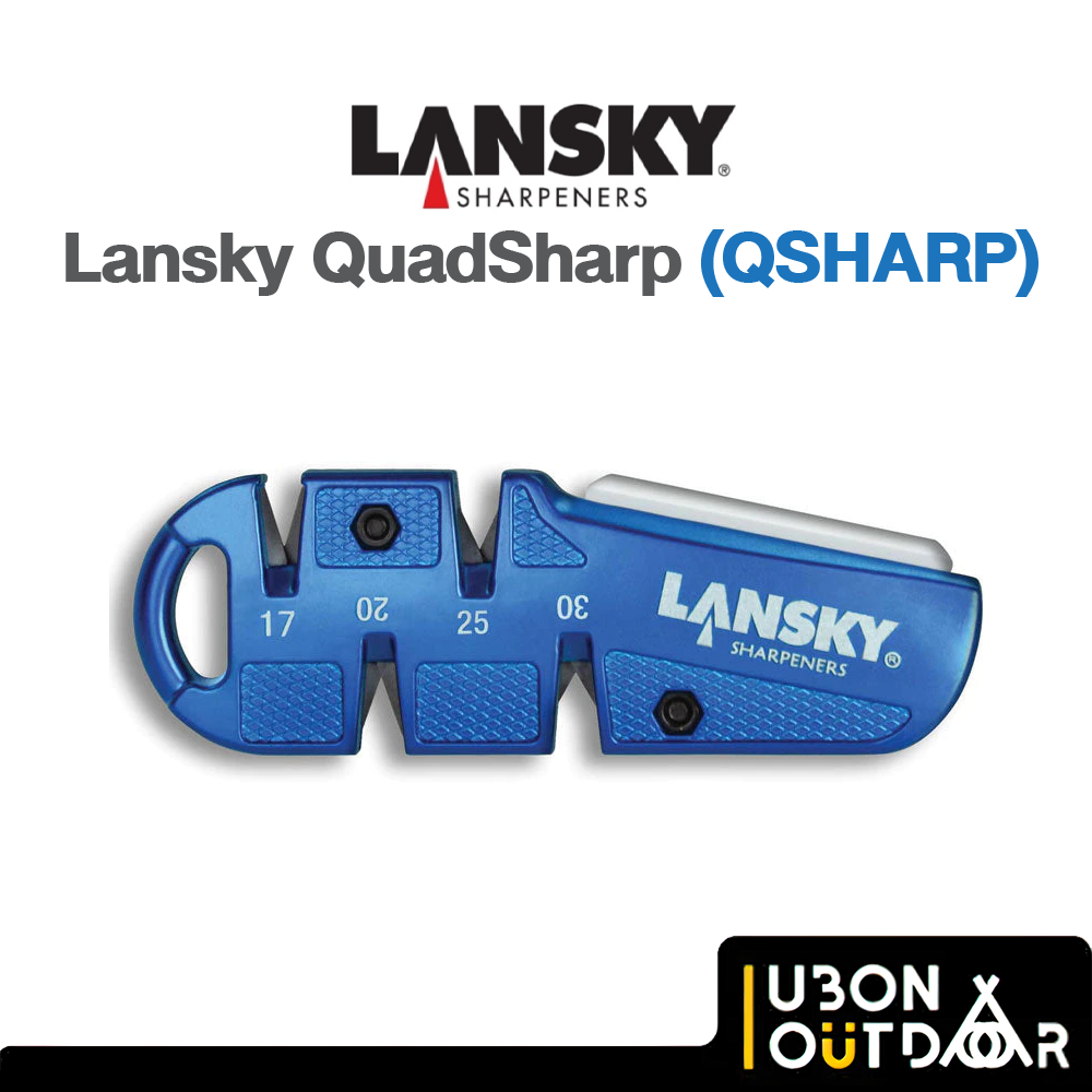 Lansky QuadSharp (QSHARP) ที่ลับคม 4 ระดับ | Shopee Thailand