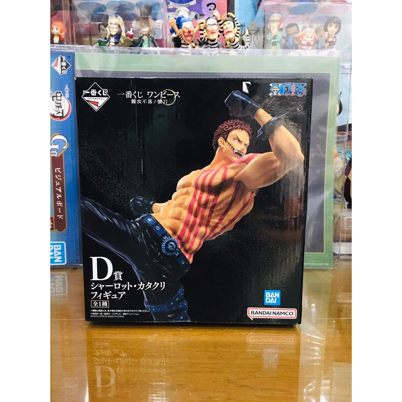 (จับฉลาก) แท้100% คาตาคุริ Katakuri IMPREGNABLE SWORD Ichiban Kuji ...