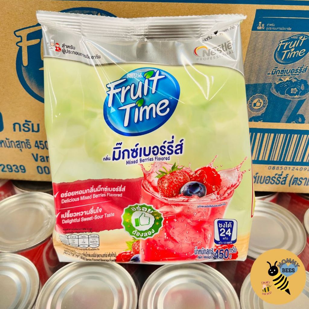 Nestle Fruittime Mixed Berries เนสท์เล่ ฟรุตไทม์ ผงชงเครื่องดื่มรสม ...