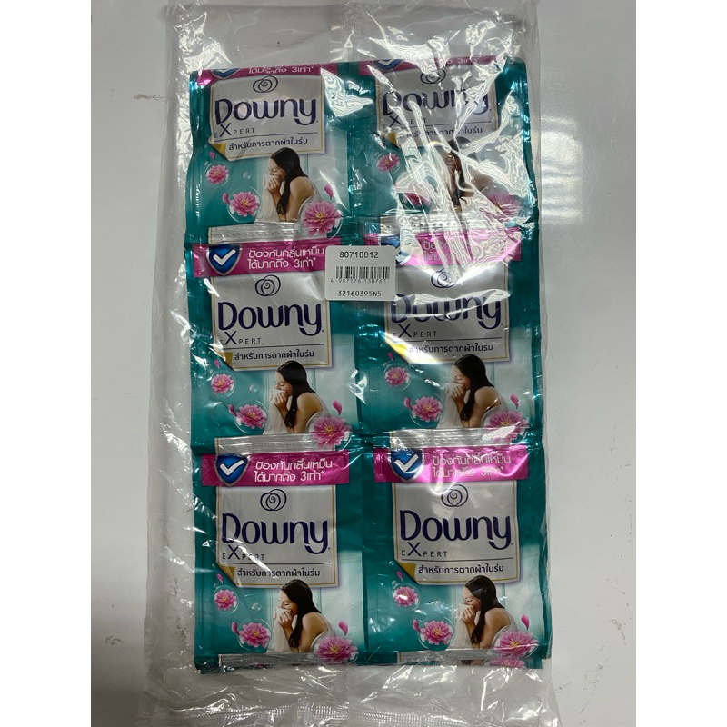 ยกแพ็ค24ซอง📌น้ำยาปรับผ้านุ่ม Downy Comfort ชนิดซอง17-23มล. | Shopee ...