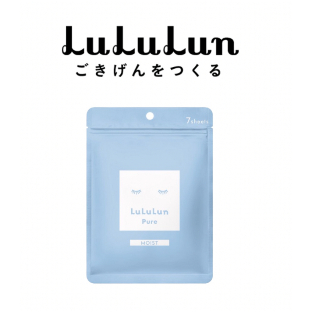 Lululun Pure Moist Face Mask 7 / 32 sheets ลูลูลูน มาส์กหน้า | Shopee Thailand