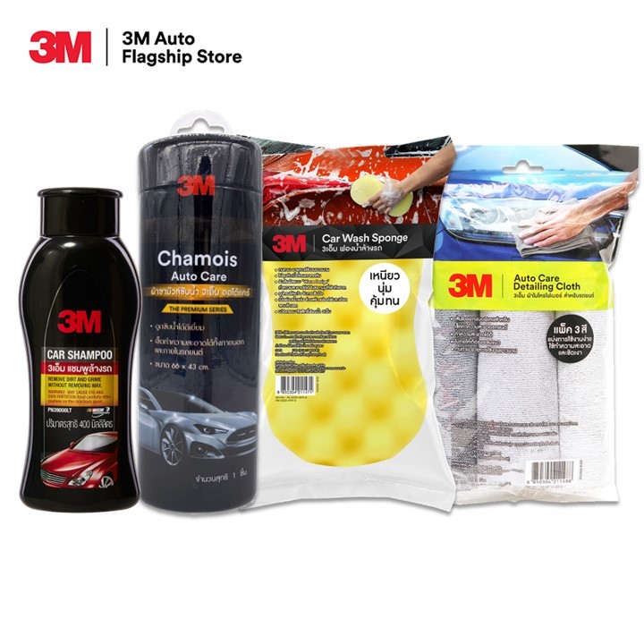 3M Set แชมพูล้างรถ PN39000LT + ผ้าชามัวส์ Chamois + 3M ฟองน้ำ Car ...