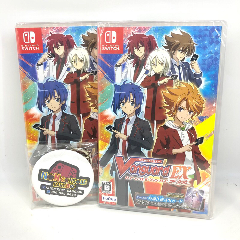[มือ1] CARDFIGHT!! VANGUARD EX (NSW) JP-ONLY | Shopee Thailand