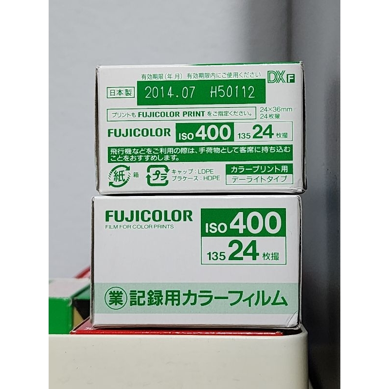 ฟิล์มบูด Fujicolor 400 ไม่ผลิตแล้วตัวนี้ | Shopee Thailand