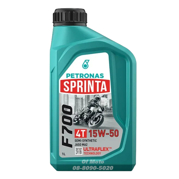 โฉมใหม่!! Petronas Sprinta F700 15W-50 | Shopee Thailand