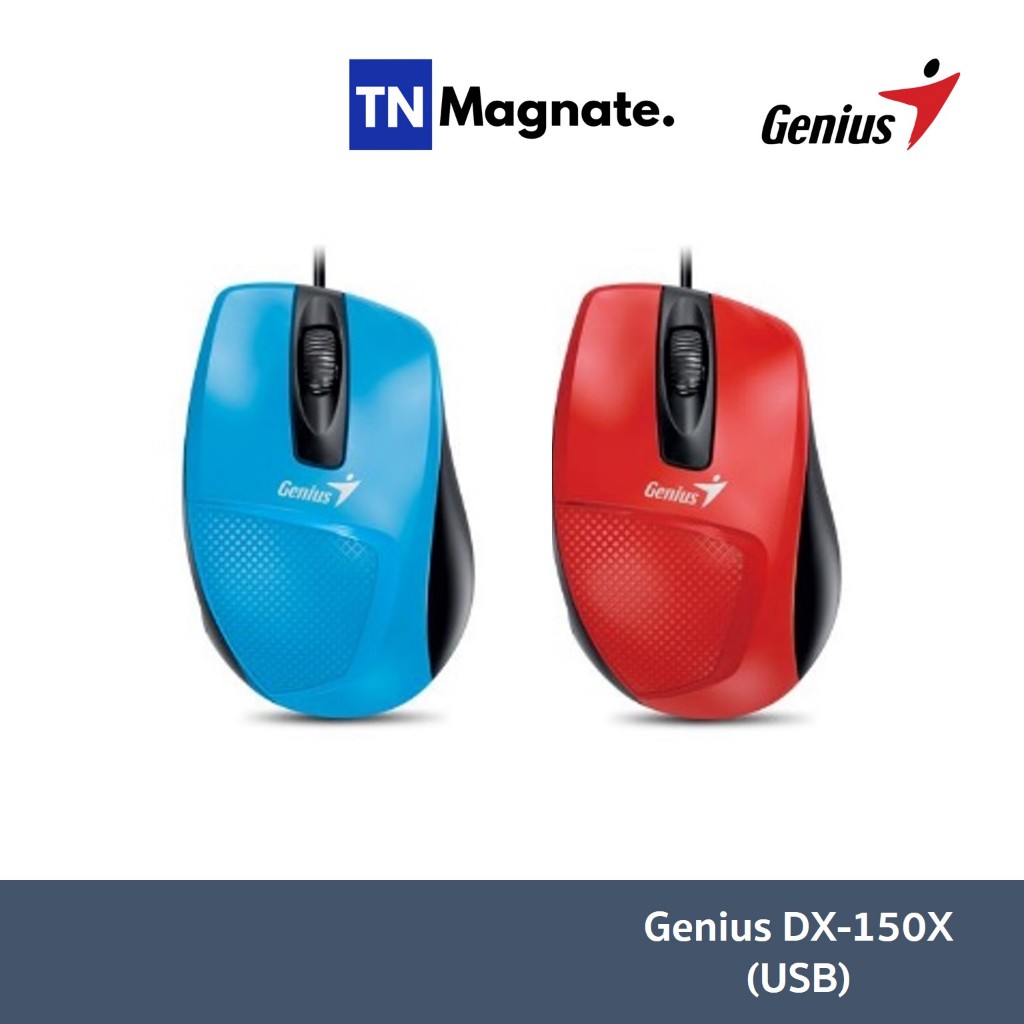 [เมาส์] Genius Mouse DX-150X USB - เลือกสี | Shopee Thailand