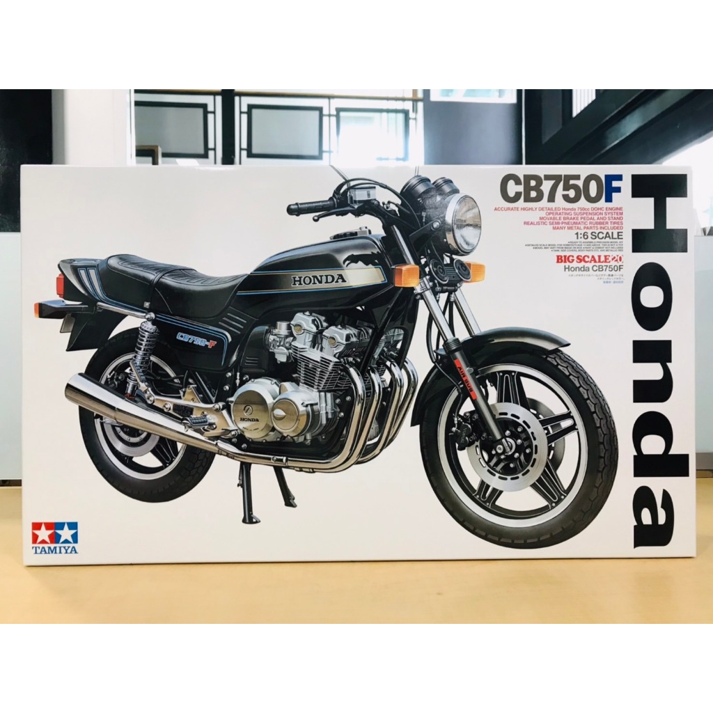 TAMIYA Honda CB750F Plastic 1/6 Motorcycle Series No.20 16020 Model ...