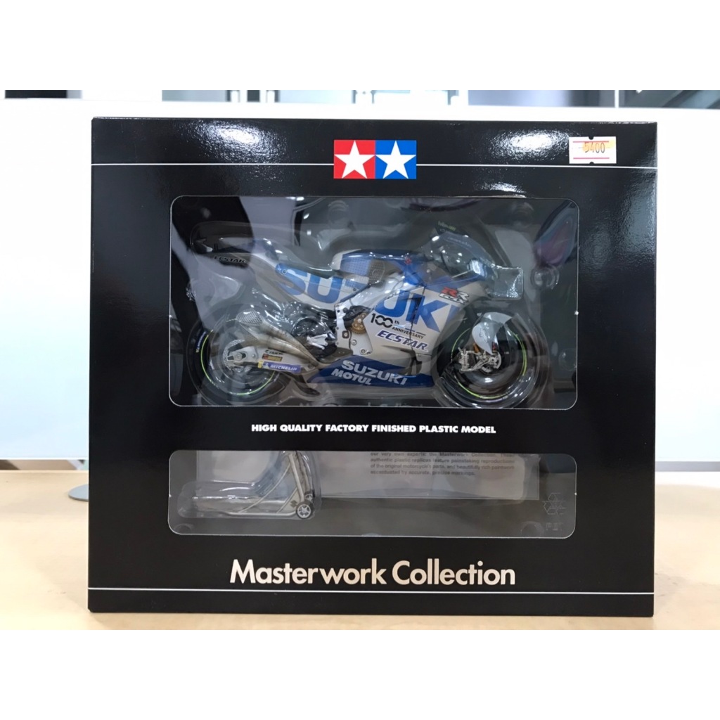 TAMIYA 1/12 Masterwork Collection Team Suzuki ECSTAR GSX-RR 20 21177 ...