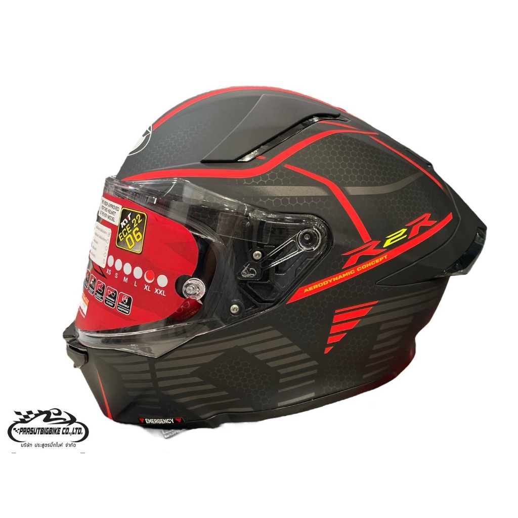 KYT R2R PRO ลาย CONCEPT MATT BLACK/RED | Shopee Thailand