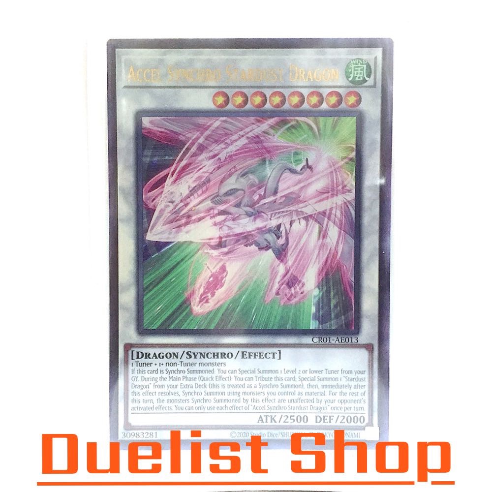 Accel Synchro Stardust Dragon (UL) Monster Wind Level8 [Dragon/Synchro ...