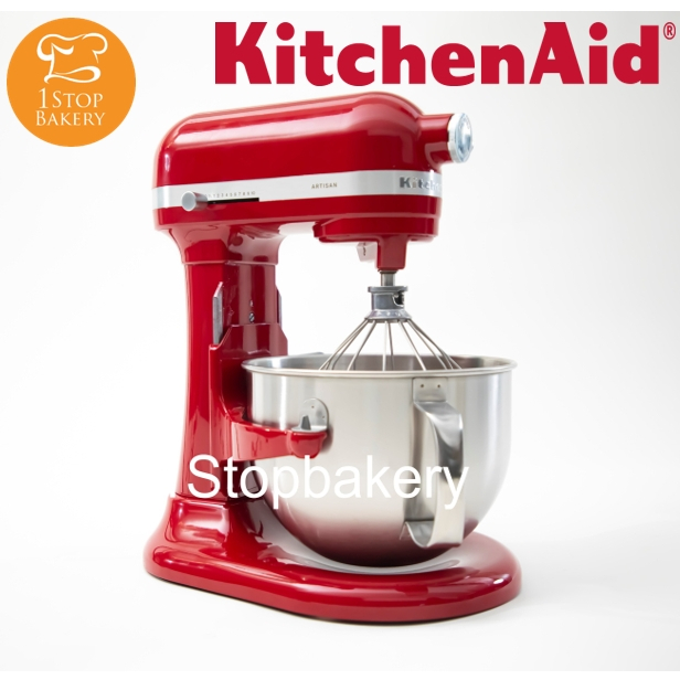 KitchenAid USA 5KSM60SPXT 6Qt Coyote Bowl-Lift Stand Mixer, Empire 375W ...