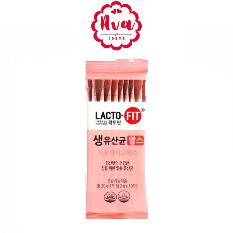 LACTOFIT Probiotics Moms (10 ซอง/1 แพ็ค)โพรไบโอติกสำหรับคุณแม่ตั้งครรภ์ ...