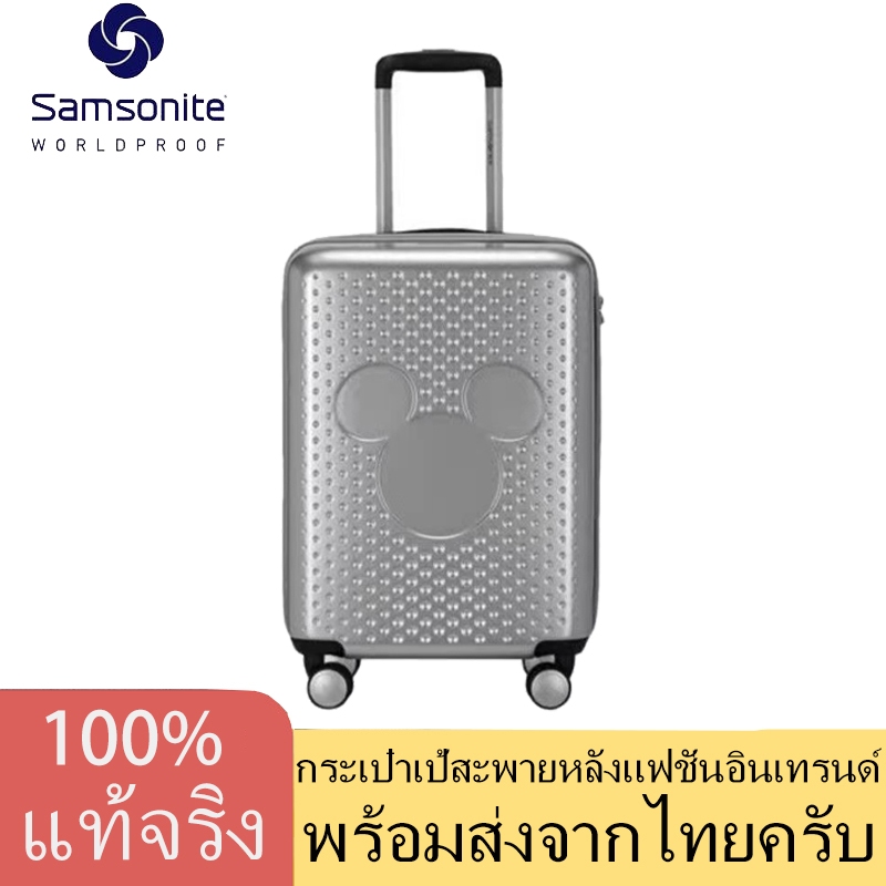 พร้อมที่จะส่งมอบจากกรุงเทพฯ ของแท้ 100%Samsonite กระเป๋าเดินทาง Disney ...