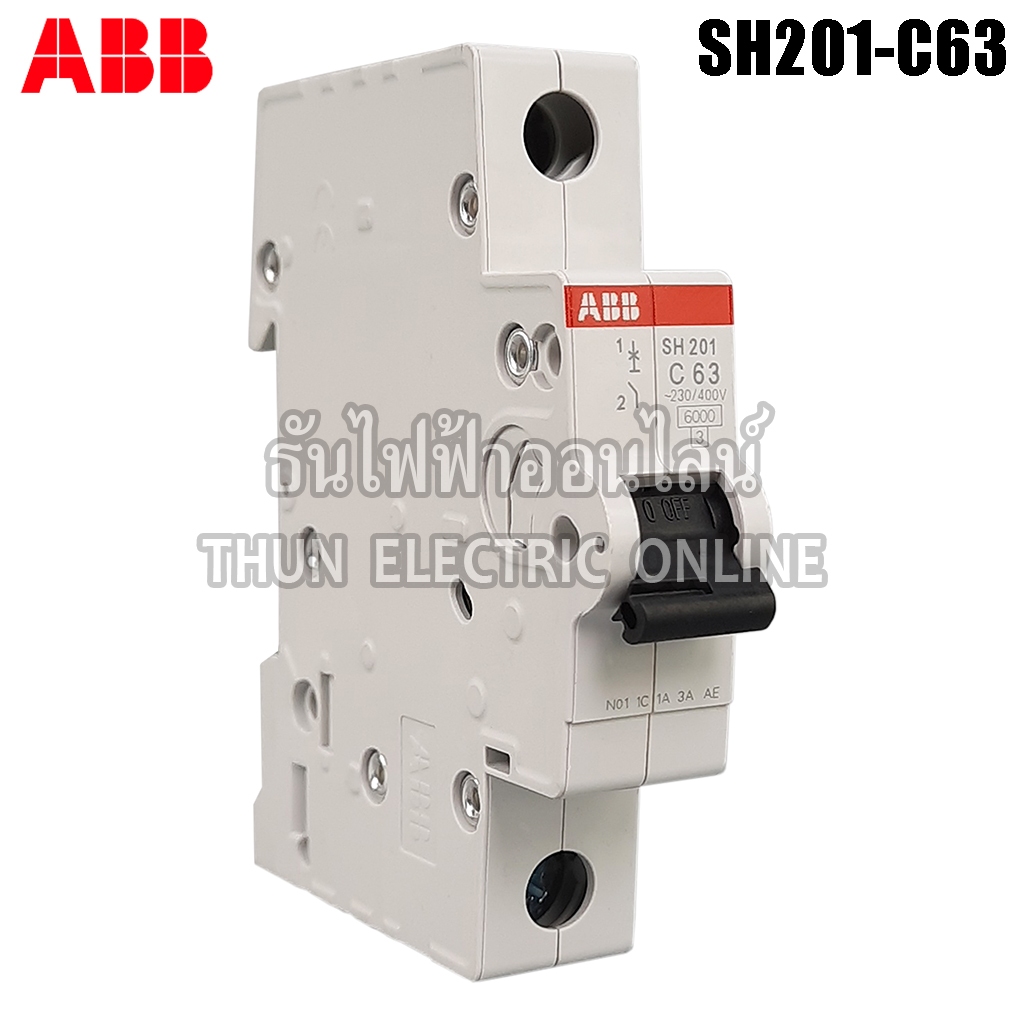 ABB SH201-C63 1P 63A 6KA ลูกเซอร์กิต เบรกเกอร์ SH201 ลูกย่อย เซอร์กิตเบรคเกอร์ เกาะราง เบรกเกอร์ ...