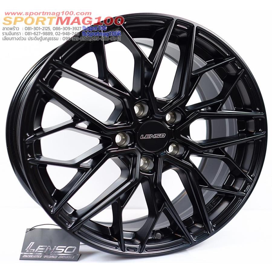 ล้อแม็กซ์ Lenso JAV Ventus สีดำด้าน 7-17นิ้ว 5รู114 ET35 [20679] | Shopee Thailand