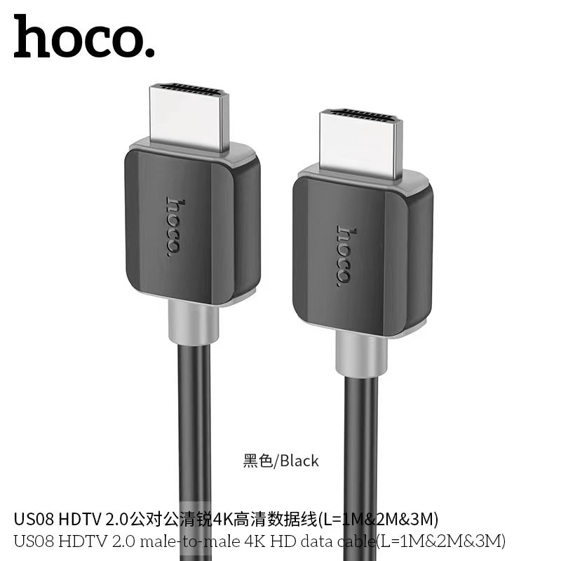 HOCO รุ่น US08 HDTV 2.0 4K HD data cable 1M/2M/3M สายเคเบิ้ล สายวิดีโอ ...