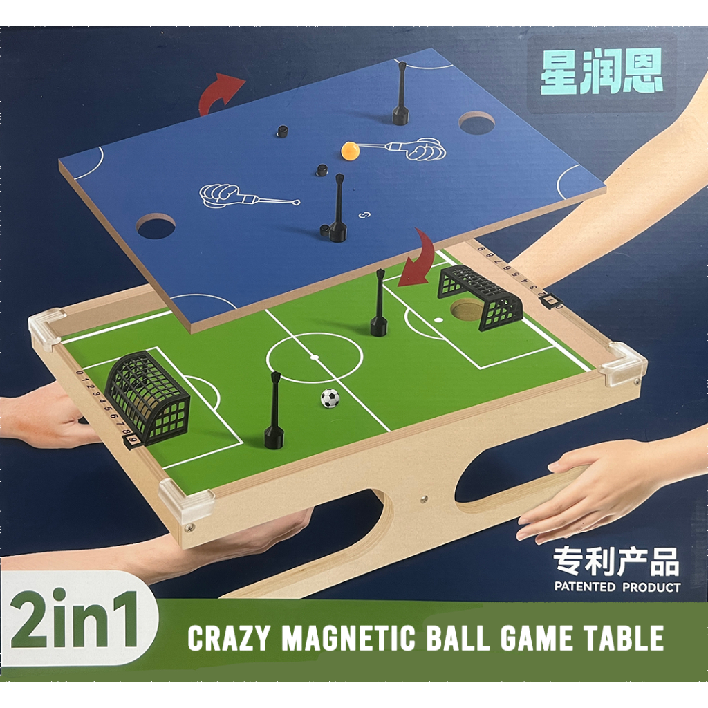 NET Magnetic Ball Game Table 2 in 1 โต๊ะแม่เหล็กเกมบอลโต๊ะเล็ก และ ...